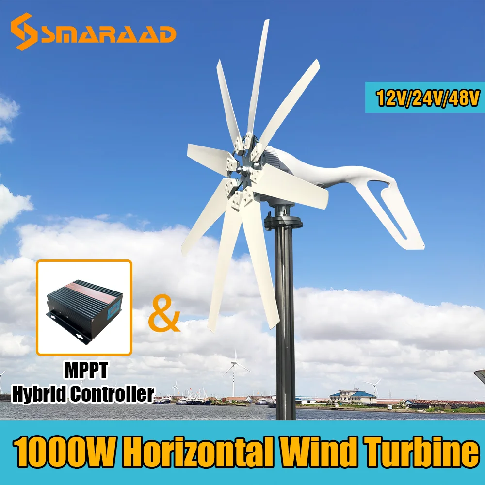 1000W Horizontal Wind Turbine Generator 12V 24V 48V Alternative Energy ...