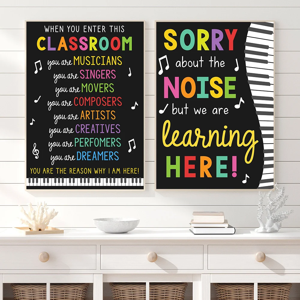 Modern-Art-Music-Teacher-Classroom-Rules-Poster-Printed-Classroom-Decor ...