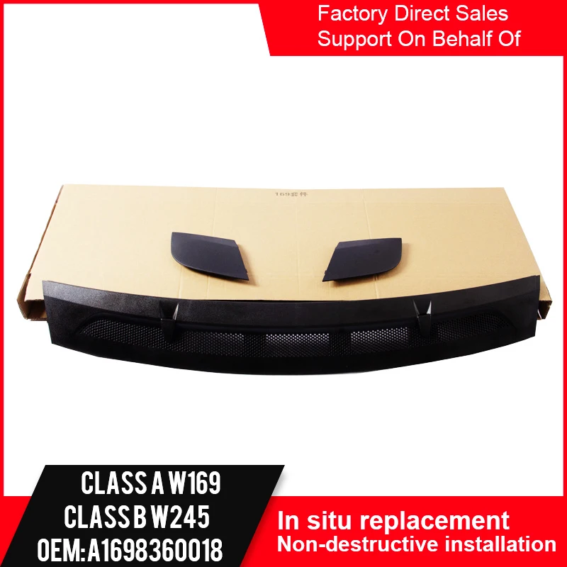 Applicable-to-Mercedes-Benz-old-A-class-W169-old-B-class-W245-cover ...