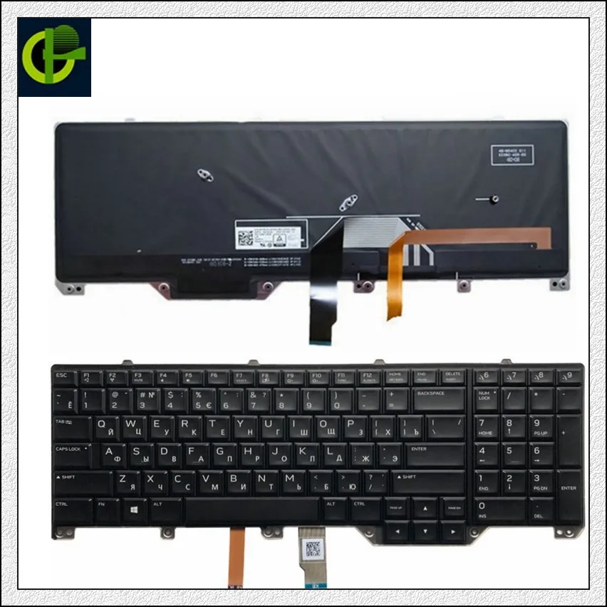 Ruso Teclado retroiluminado para portátil DELL Alienware M17, 17, R4 ...