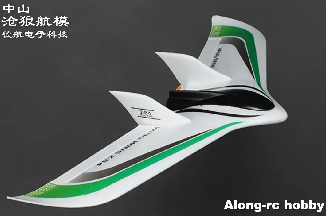 EPO Plane RC Airplane RC Model Hobby Toys ZETA Flywing 845mm Wingspan Z ...