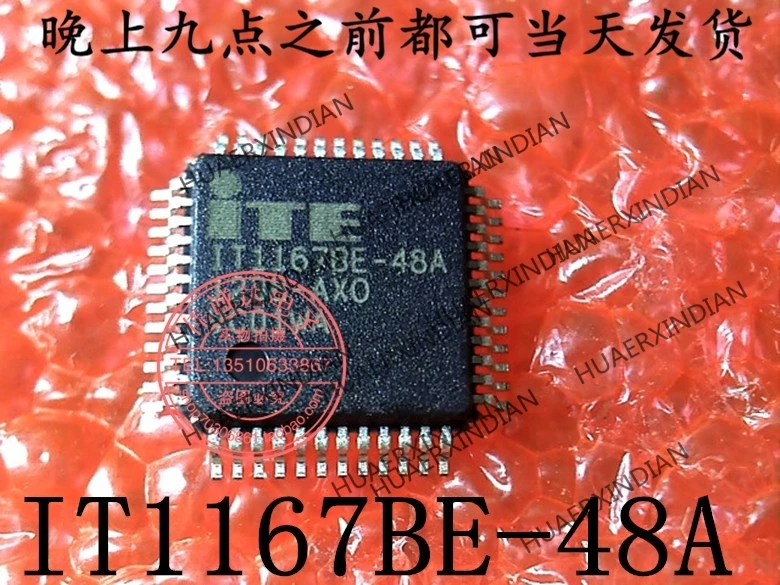 1PCS new Original IT1167BE 48A IT1172E 48C LQFP48 In stock real picture ...