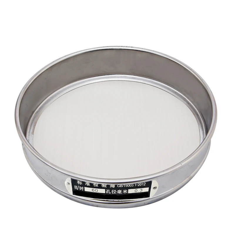 Dia20cm 10 50 80 100 150 200 300 400 mesh Standard Laboratory Test ...
