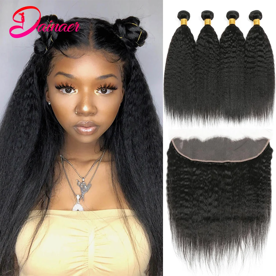 Lace Frontal With Bundles Kinky Straight Bundles With Frontal 4bundles ...