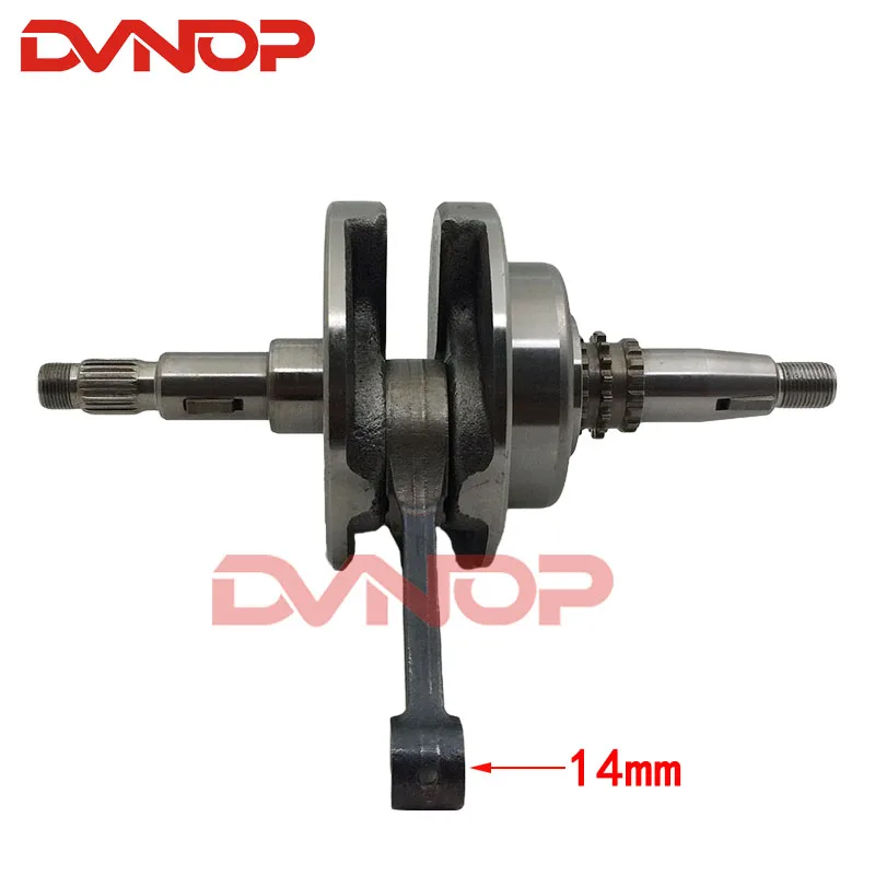 Cbf150 Sdh150-a-b-c Engine Connection Rod Motorcycle Crankshaft ...