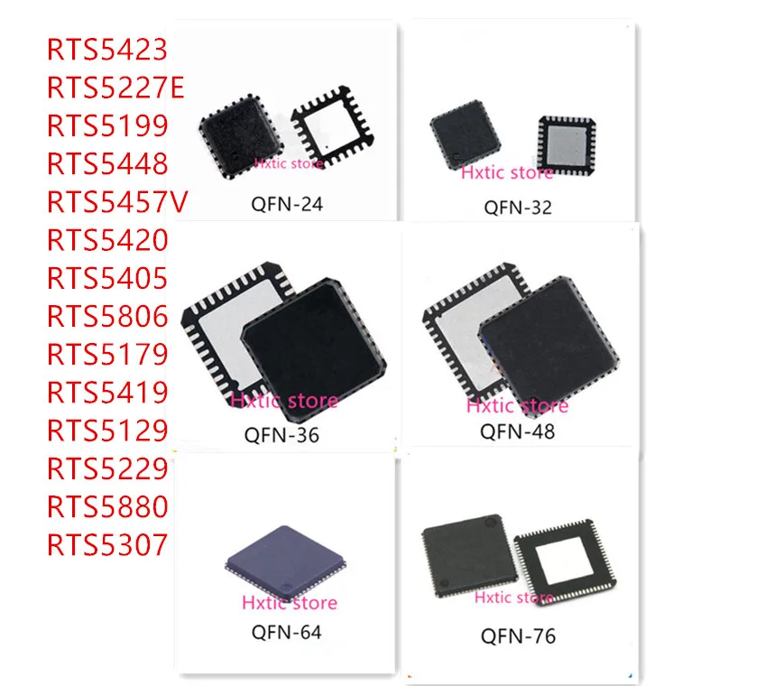 10PCS RTS5423 RTS5227E RTS5199 RTS5448 RTS5457V RTS5420 RTS5405 RTS5806 ...