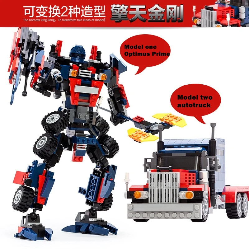 GUDI 2-in-1 Transformation Serie Building Blocks Set - Building Toys