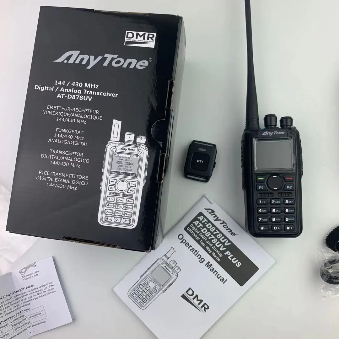 Anytone-DMR-AT-878UV-PLUS-Radio-GPS-Bluetooth-ptt-With-recording ...