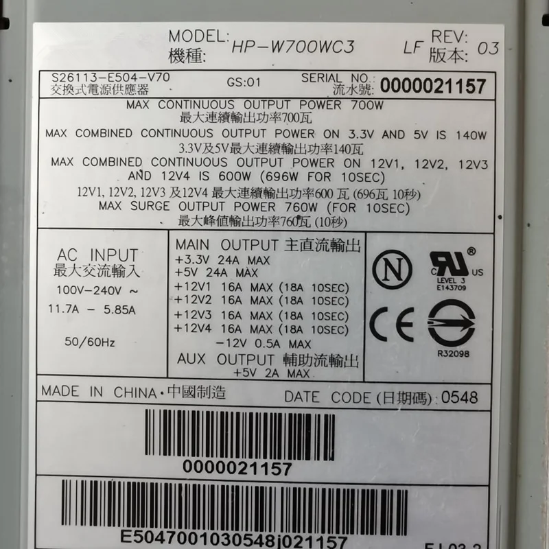 Original PSU For Fujitsu Siemens Hipro R630 R640 700W Switching Power ...