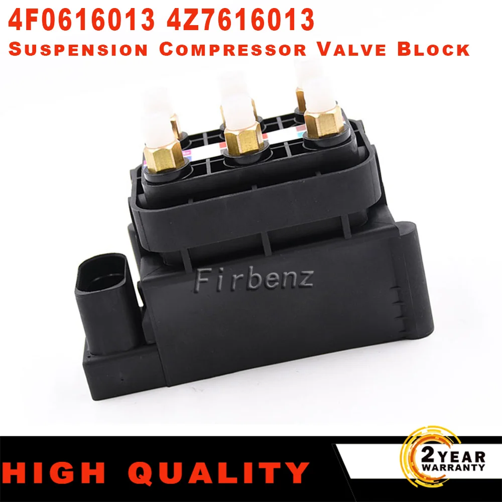 4F0616013 4Z7 616 013 4Z7616013 Valve Block Air Suspension Air Supply ...