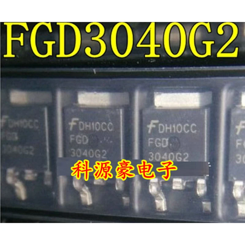 1Pcs-Lot-Original-New-FGD3040G2-Auto-IC-Chip-Computer-Board-Ignition ...