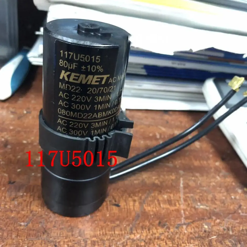 Danfoss пусковой конденсатор компрессор новые аксессуары 117U5017 ...