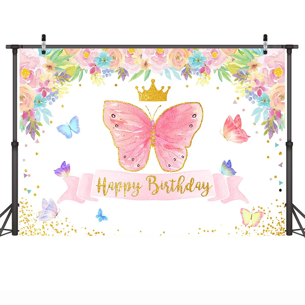 Butterfly Backdrop Birthday Butterfly Kisses and Birthday Wishes Custom ...