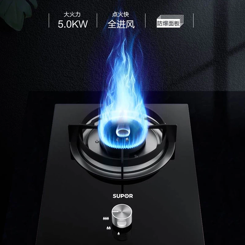 Single Gas Hob | canoeracing.org.uk