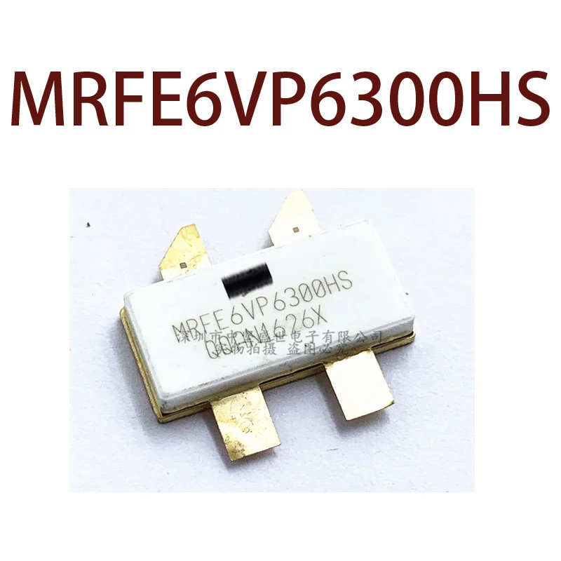 Original MRFE6VP6300HS MRFE6VP6300H MRFE6VP6300HSR5 1 year warranty ...