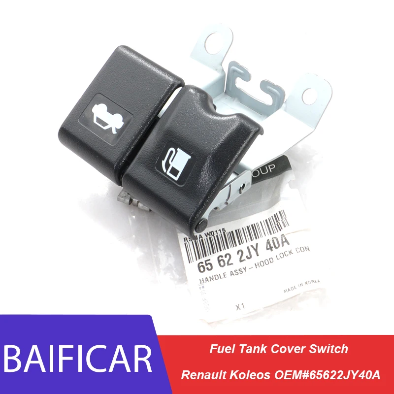 Baificar Brand New Genuine Fuel Tank Cover Switch Car Hood Switch ...