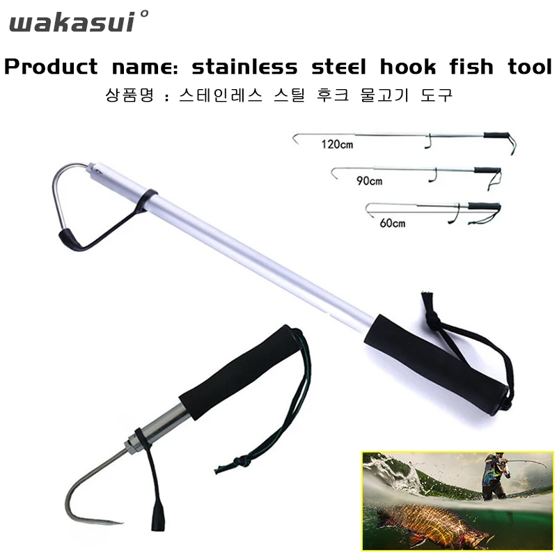 2022New 60cm/90cm/120cm Stainless Steel Sea Telescopic Fishing Gaff ...