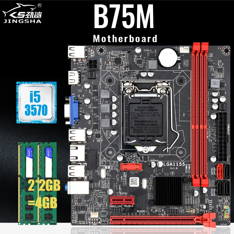 B75m Conjunto De Placa-mãe B75 Lga 1155 Para I3 I5 I7 Cpu Com I5-3570 Cpu E Ddr3 2*2gb 4gb Pc ...