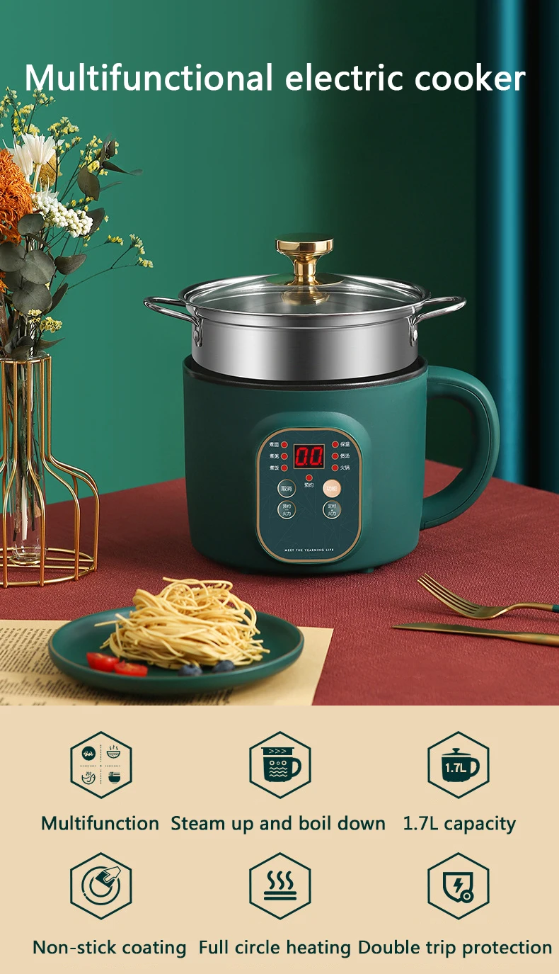 Generic Electric Cooking Machine Rice Cooker Soup Pot Food Steamer ...