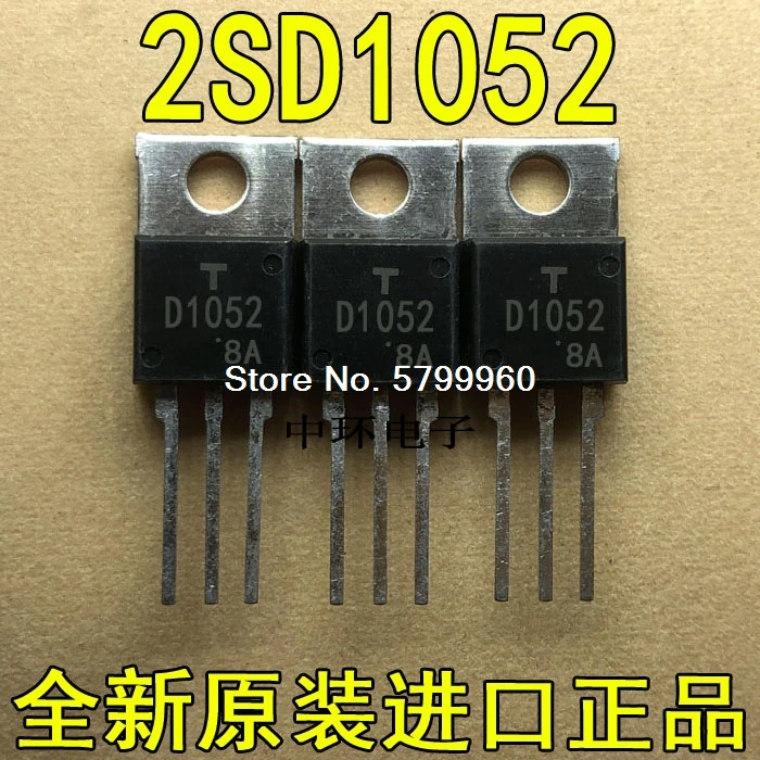 10 개/몫 2SD1052 D1052 트랜지스터|트렌지스터| - AliExpress