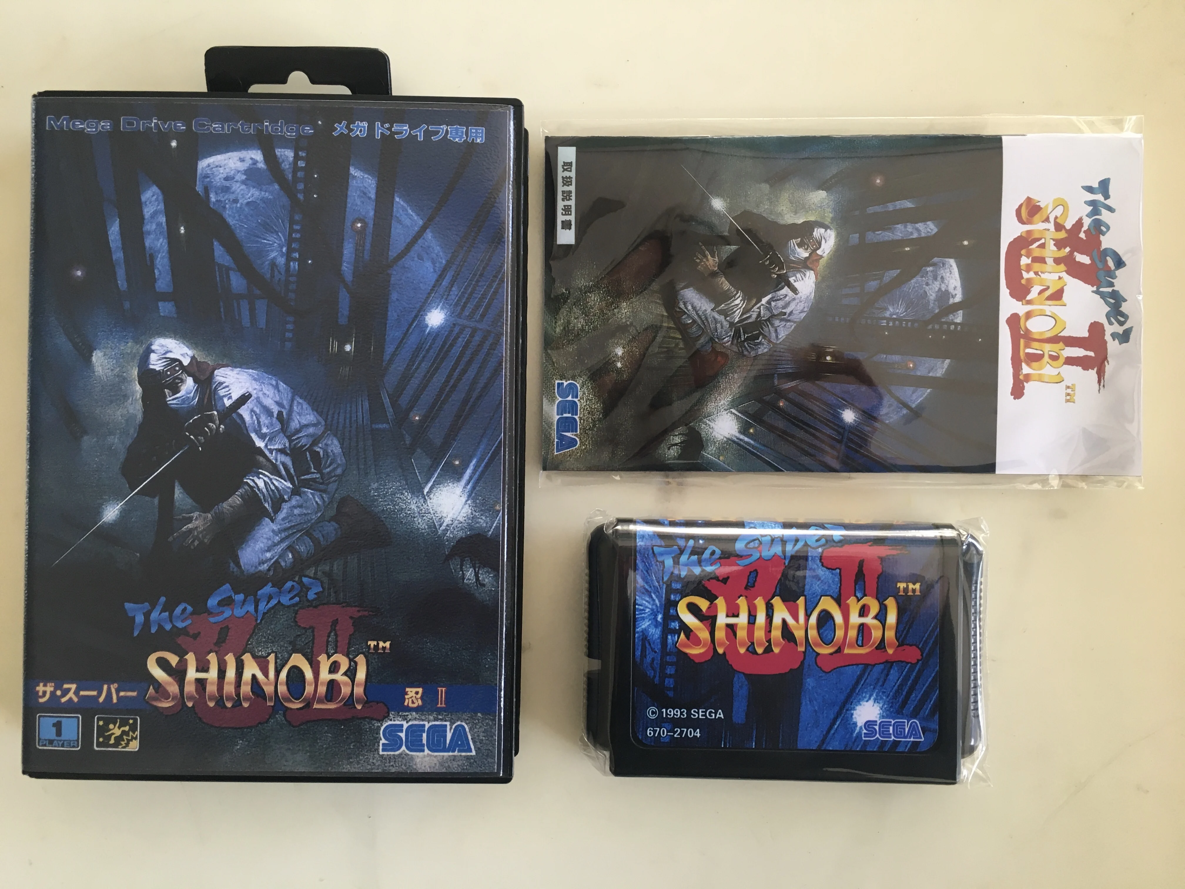 MD-Game-The-Super-Shinobi-2-Japan-Version-box-manual-cartridge.jpg