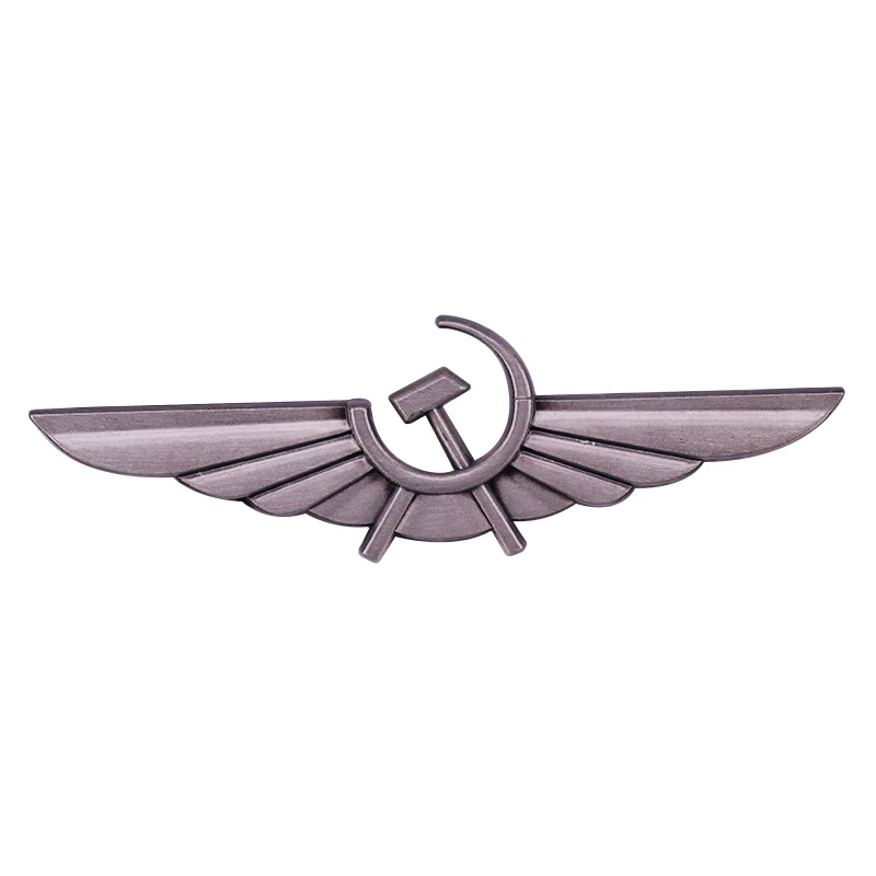 Soviet Air Force Badge Russian USSR State Aviation Civil Aviation Wings ...