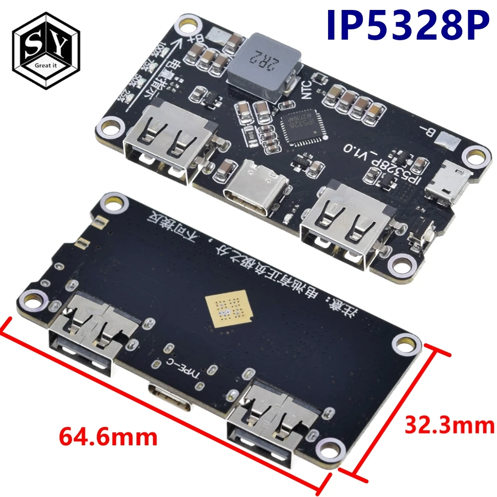 Ip5328p Dual Usb 18650 Battery Charger Treasure Tpye-c 3.7v To 5v 9v ...
