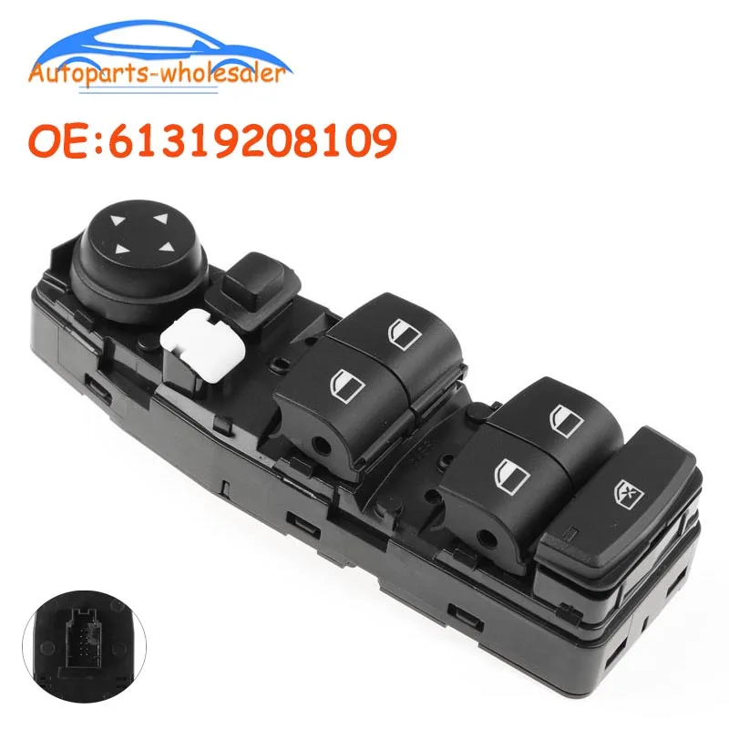 6131 9208 109 61319208109, BMW 3 시리즈 F30, 4 시리즈 F36, X3F25, X5F15 ...