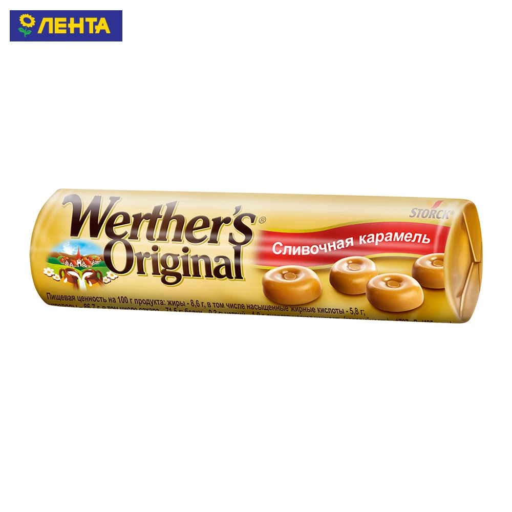 Confectionery Candy, Caramel, Lollipops 40144016 Werther's Original ...