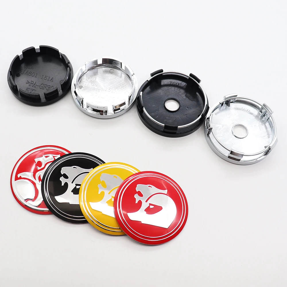 4pcs 56mm or 60mm HSV Car Logo Wheel Center Cap Auto Rim Badge Covers ...