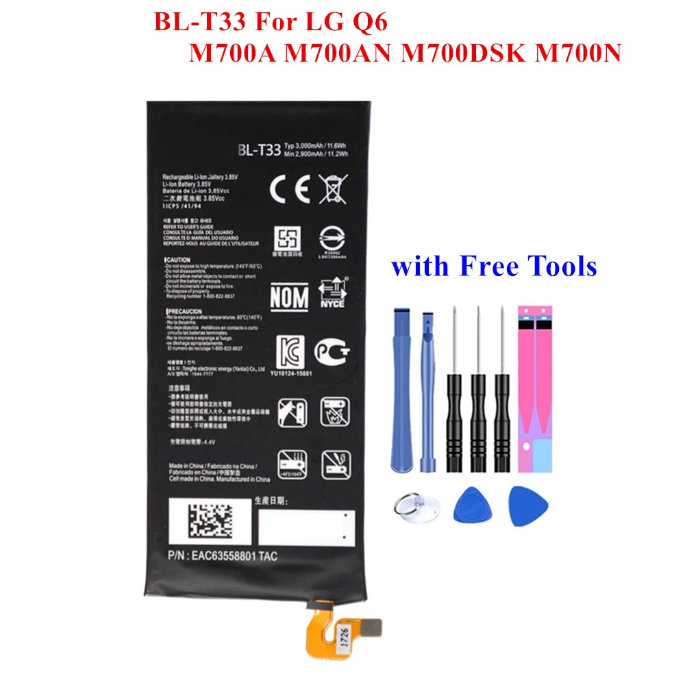 새로운 예비 배터리 BL T33 LG Q6 M700A M700AN M700DSK M700N M700 M703 LGM X600L ...