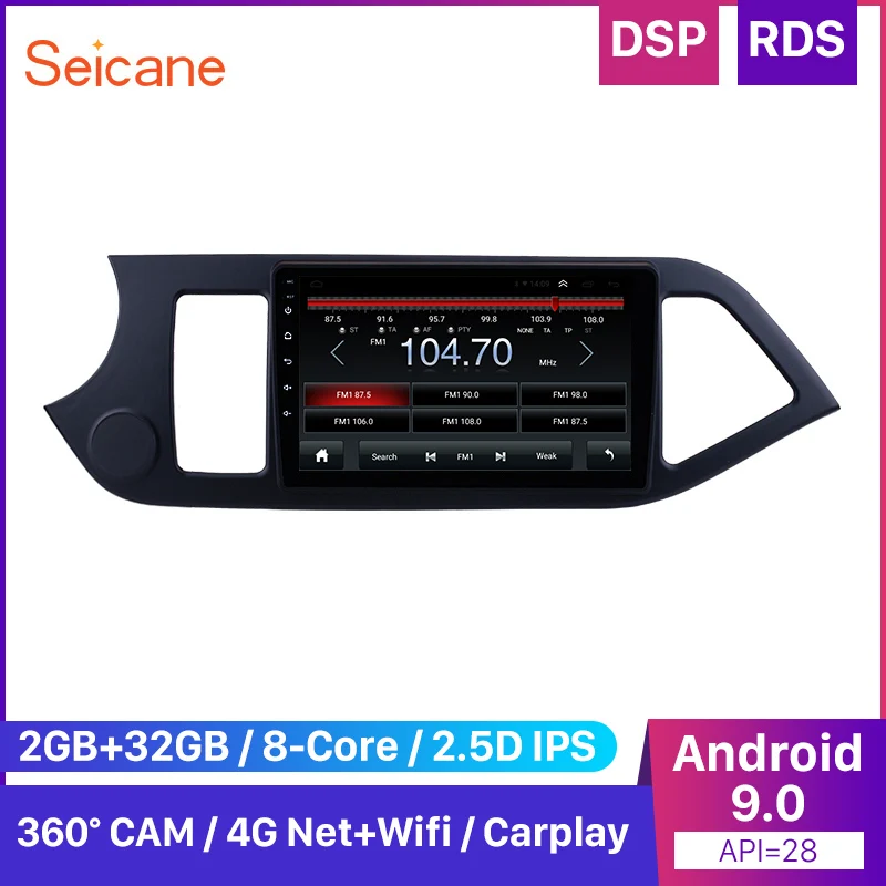 Seicane reproductor Multimedia con GPS para coche, Radio con Android 10 ...