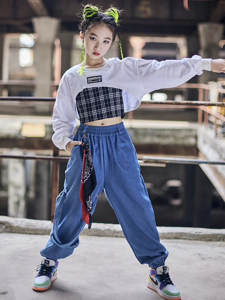 Blue Hip Hop Dance Costumes