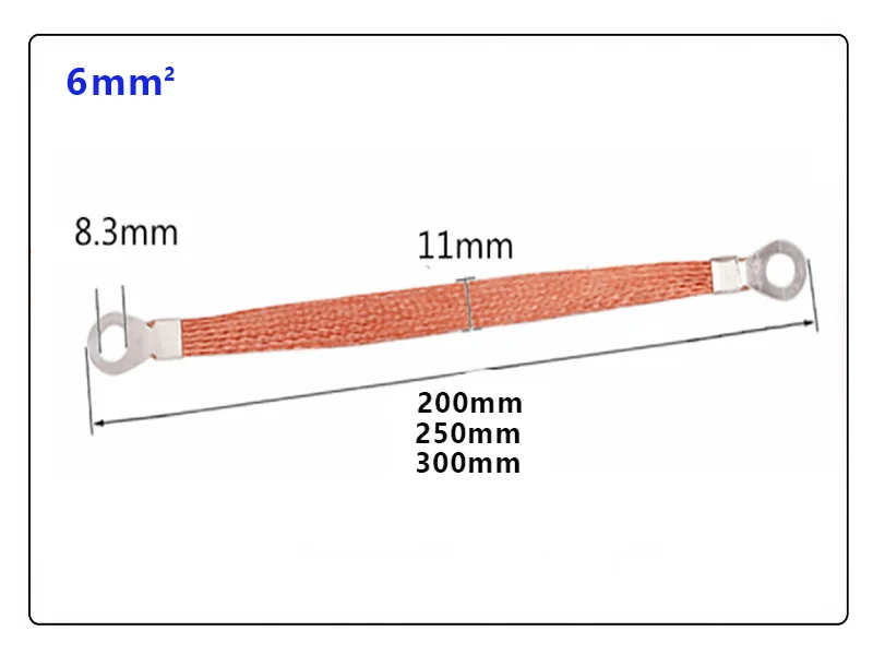 10Pcs Bridge Connection Ground Wire Span Cable 6 Square Copper Clad ...
