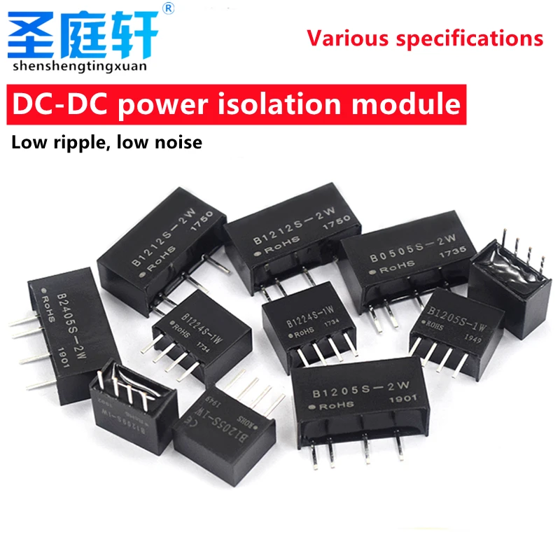 전원 모듈 B0505/9/12/24S 1W B1205/1212/1224S 2W B2405 절연 DC DC B0505S 1W ...