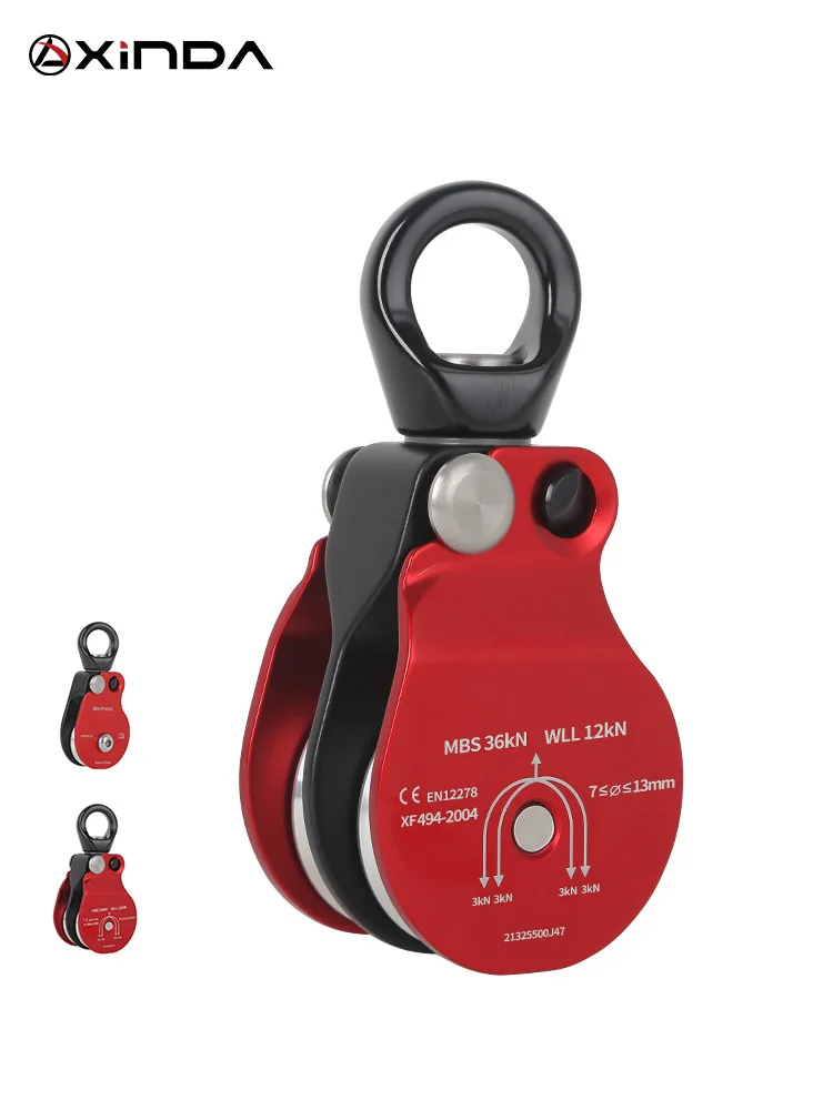 Xinda Universal Wheel Outdoor Rock Climbing Rope Hanging Pulley Ring ...