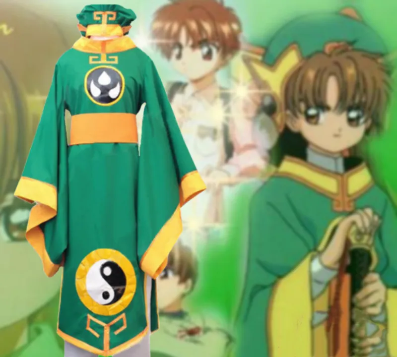 Syaoran Li Costume