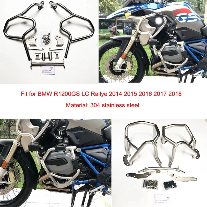 R1200GS Upper+Lower Engine Guard Highway Freeway Crash Bar Fuel Tank ...