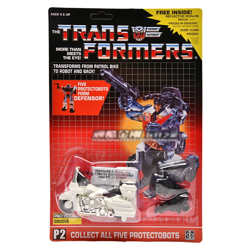 Transformers G1 Groove