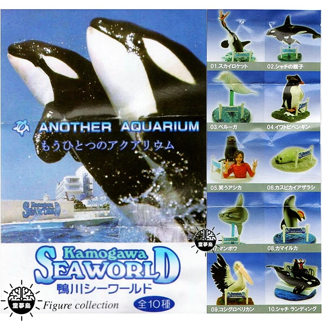 Seaworld Store Toys