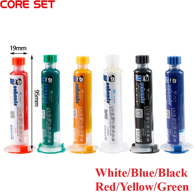 Solder Mask Paste UV Light Curing Solder Mask Repair Oil Circuit Board ...