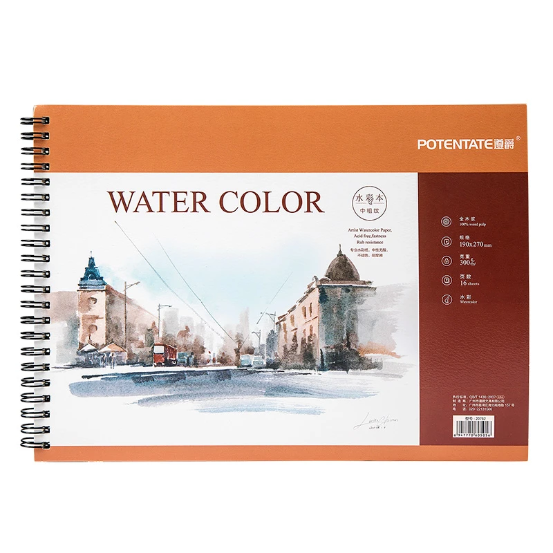 POTENTATE 16K 16sheets 300g Artist Watercolor Paper Sketch Book For Oil ...