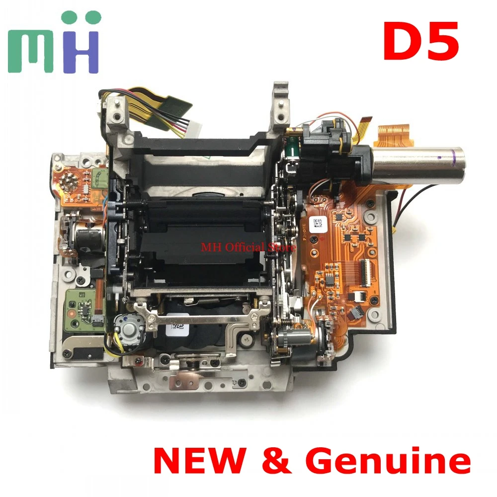Novo para nikon d5 frente corpo principal quadro caixa de espelho com ...