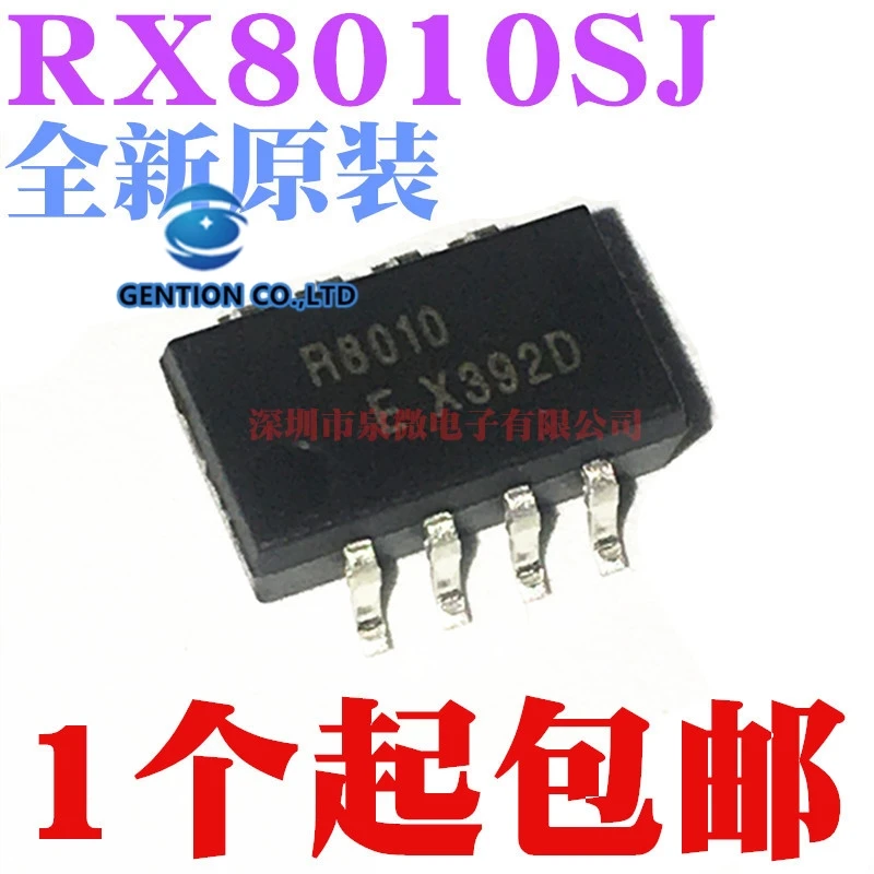 Rx8010sj