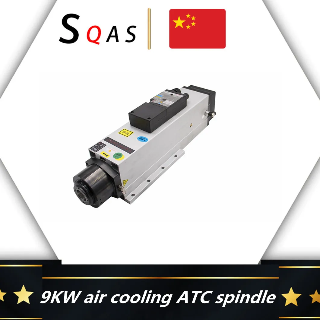 Free shipping cnc ATC spindle HQD 9KW 24000rpm air cooling ATC spindle ...