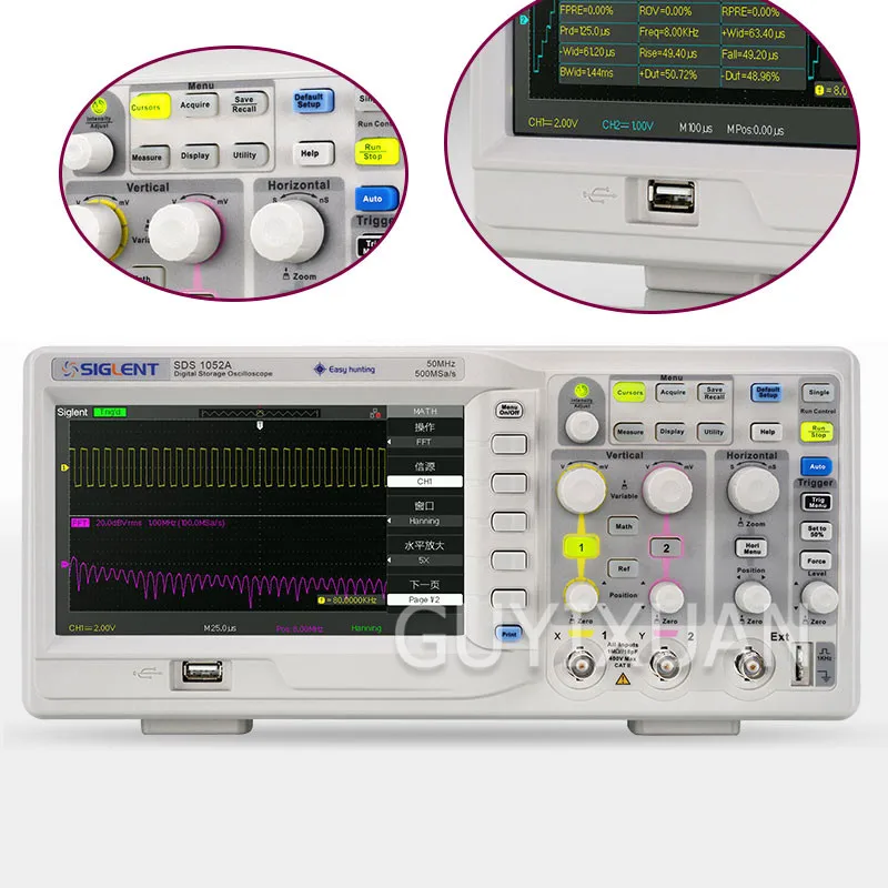 Bandwidth 50M Digital Oscilloscope Multifunctional dual channel ...