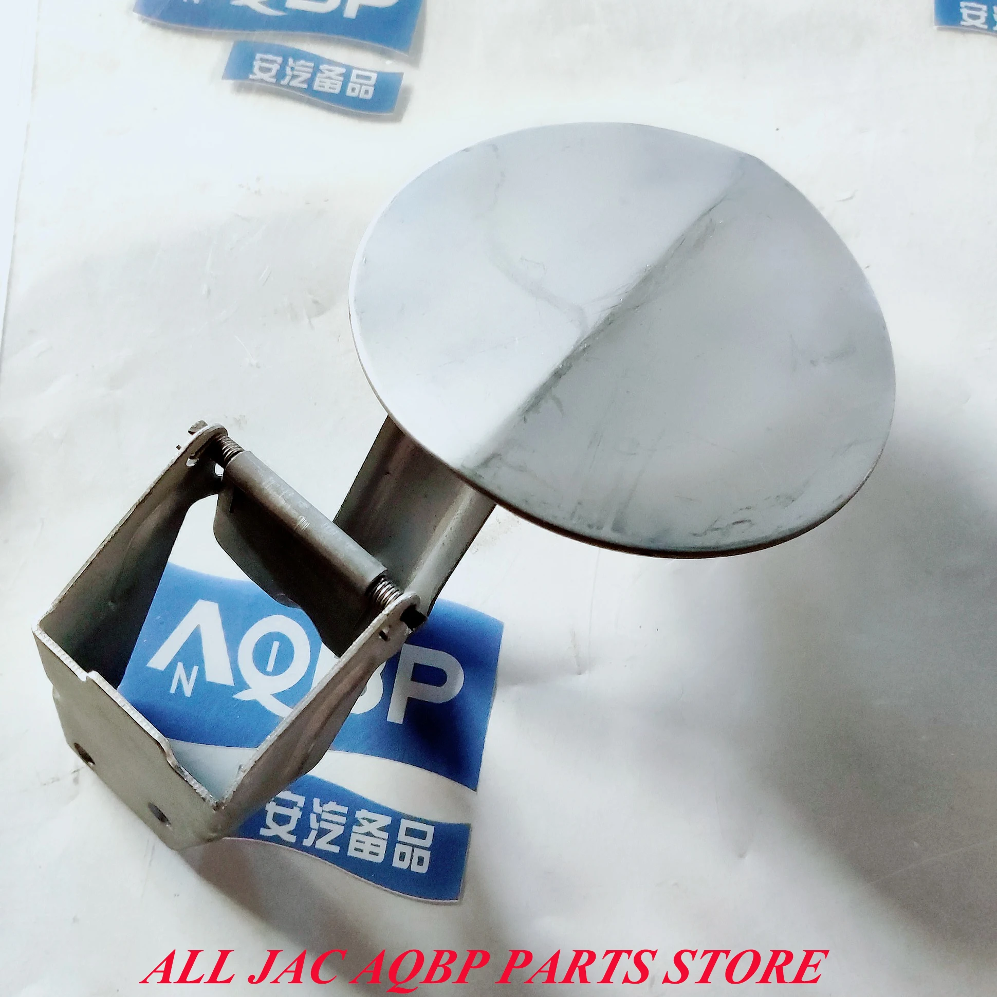 Car Parts Oe Number 5401900u8160 For Jac J3 Fuel Tank Outer Cover Iron ...