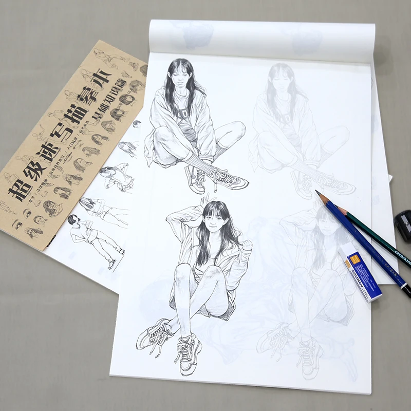 Super Sketch Copy Book Basic Knowledge Series Character Sketch Line ...