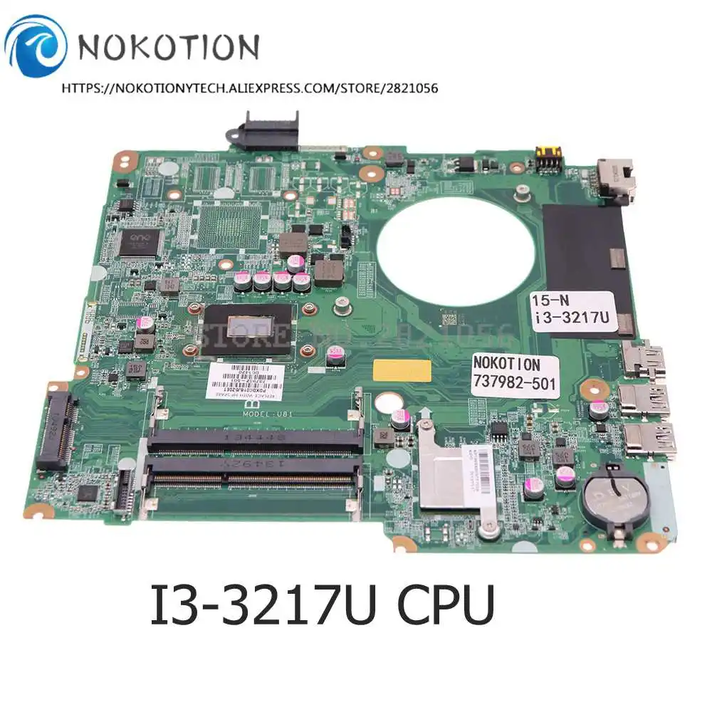 TPN-Q129-TPN-Q130-For-HP-15-N-15T-N-series-Laptop-Motherboard-U81 ...