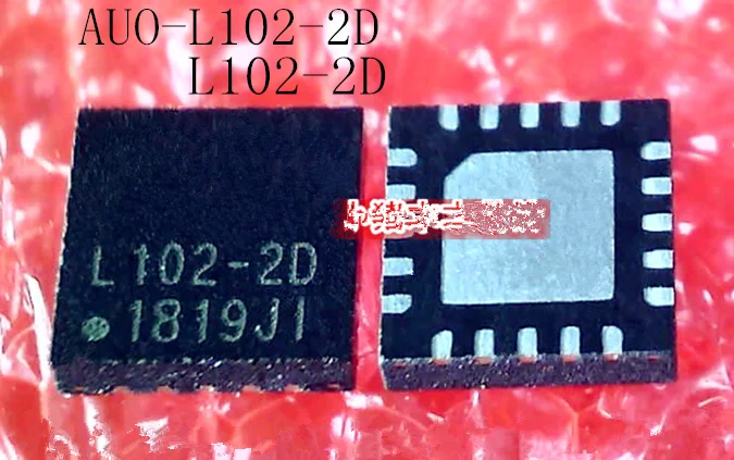 NEW-AUO-L102-2D-L102-2D-ADUM4190ARIZ-ADUM4190-ARIZ-A2S70-A1-RH-A2S-A1 ...